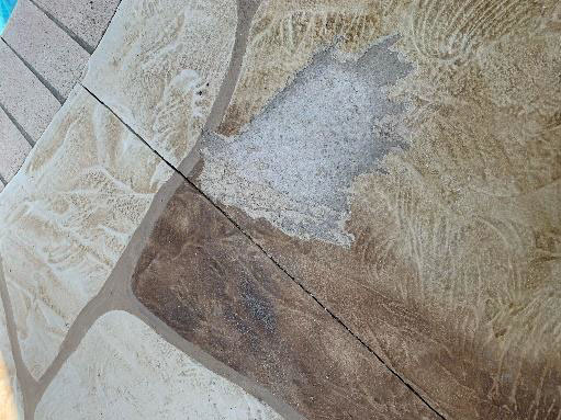 Guide to Decorative Concrete